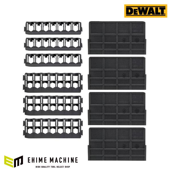 タフケースシリーズ用パーツ  （特長）ビットセットビットバー：H25mmビットバー×3（ビット7個収納可能）H17ｍｍビットバーx 3（ビット7個収納可能）仕切り：タフケース大サイズ用仕切り x 4    メーカー名：DEWALT(デウォル...