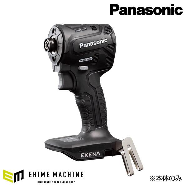 メーカー名：パナソニック メーカー品番：EZ1PD1X-B 商品名：EZ1PD1X-B インパクトドライバー本体のみ(黒) JANコード：4549980523742  仕様 ●チャック 新ワンタッチビットロック方式(段付きまでの寸法が13m...