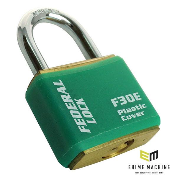 ブラス製南京錠。ポリエチレン製ボディーカバー。レバーロッキング機構。ツルは熱処理加工の鋼鉄製。　【仕様】材質(本体)：黄銅材質(ツル)：鉄鍵：2個付　幅(mm)：32.5高さ(mm)：28厚み(mm)：15.7ツル径(mm)：5.0クリアラ...