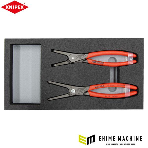 「直と曲をまとめて揃えて、スナップリング作業を一気に効率化」EVAトレー付きの特別セット。スナップリング作業は、リングの向きや作業スペースによって工具の形状選びが結果を左右します。直型で正面から安定して掛ける 〜 曲型で奥まった位置に無理な...