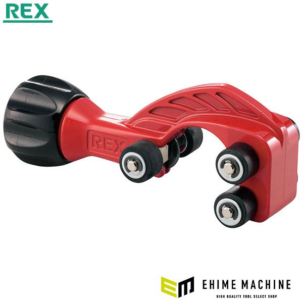 ステンレスフレキシブル管の切断に。  REX(レッキス工業)のフレキシブル管カッタ 25N (8Aー25A)(1713F3)です。  【特長】 ・ウレタンローラ・樹脂ローラの採用により外被覆の塩化ビニール層のよじれが少なく、スムーズに切断で...