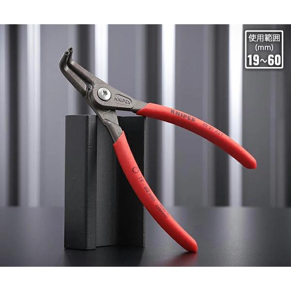 ※パッケージレスの業務用商品です。簡単に軸用スナップリングの取り付け、取り外しができます。先端チップは強靭な特殊バネ鋼製。長時間使用における高負荷に耐え、ツール寿命は一般的なスナップリングプライヤーの10倍以上です。スクリュージョイントを採...