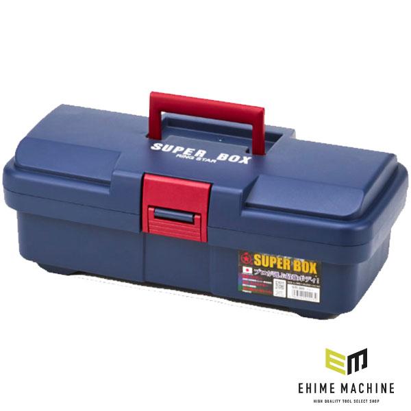 中皿付。大阪デザインセンター選定商品。特殊構造。仕切板・ロック機能付。積重ね可。各種メンテナンスにぴったり。【仕様】外寸奥行(mm)：202外寸間口(mm)：385外寸高さ(mm)：140色：ブルー重量(kg)：0.86材質：超高耐衝撃性コ...