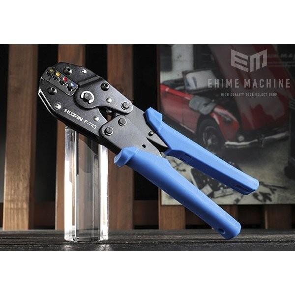 電線被覆をしっかり保持するダイス形状。ハンドル開き量調整機構により、開き幅が小さな状態で作業が可能に。RoHS規制の特定有害物質を含まない製品です。圧着作業が確実に完了しなければ接続端子を工具から取り外すことができない成形確認機構付。(解除...