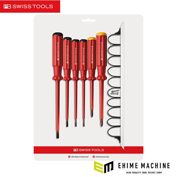 「絶縁マイナスとプラスを、まとめてすっきり管理」作業性と収納性を両立したホルダー付きセットです。【特長】ホルダー付きで整理・保管しやすい絶縁マイナスドライバーと絶縁プラスドライバーをまとめて揃えられる電気まわりや設備作業の工具管理に便利【仕...