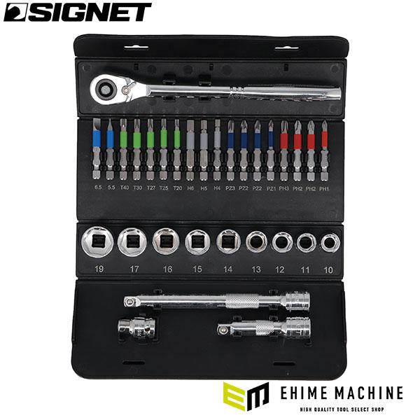 「必要な工具を、コンパクトにまとめて持ち出せる。」整備でよく使うソケット、ビット、ラチェット、エクステンションを1セットにまとめた、携帯性と実用性を両立したツールセットです。【仕様】メーカー品番：22043JANコード：4712818974...