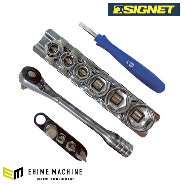 狭いスペースもOK。超ショートなビットとソケットのセット。手の平に収まるコンパクトサイズ。柄部分にもビット装着可能。ショートビットとショートソケットで狭い場所に最適。ショートビットは、装着時で厚みはわずか約16.3mm。【仕様】質量(g)：...