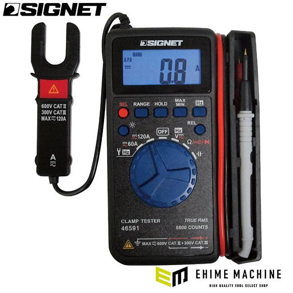 SIGNET 46591 クランプ付デジタルマルチメーターは、最大6600カウントの3.5桁LCDディスプレイを搭載した多機能デジタルマルチメーターです。交流・直流電圧、交流・直流電流、抵抗測定のほか、クランプを使った電流測定も可能で、狭い...