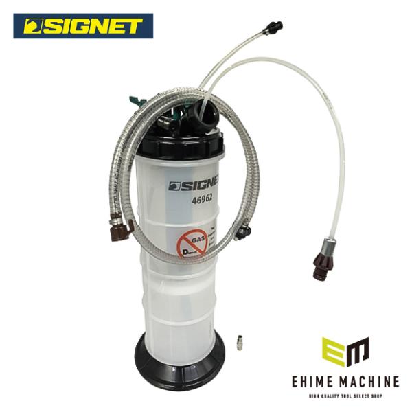 手動のポンピングとエアーのどちらでも使用できるので作業場所を選びません。タンクを逆さにしてもスムーズにオイルが排出されます。エンジンオイル、ミッションオイル、ブレーキオイル等の抜き取り作業に最適。【仕様】タンク容量(L)：8吸込容量(L)：...