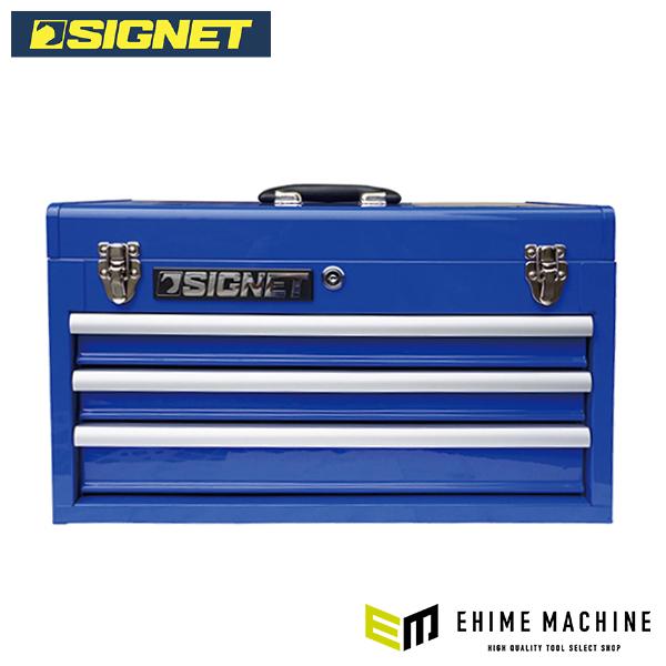 3段引き出しで、収納力のあるスチールボックスです。ボックスのサイドには、持ち運び用のハンドルがついています。引き出しはボールベアリングレールでスムーズです。フタを閉めると、引き出しが不意に開かないようにロックします。ロッキングバーは2本タイ...