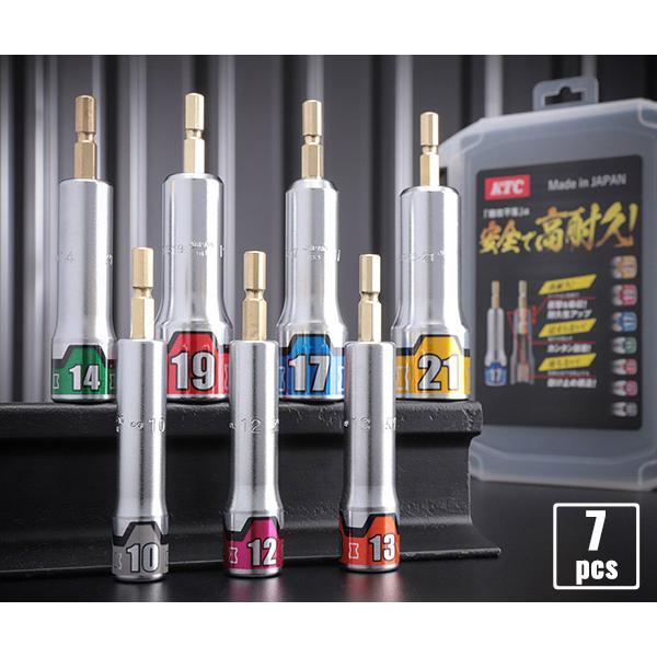 軽作業におすすめの口径サイズが小さなソケットビットの7点セットです。取り回しのしやすいスタンダードタイプです。フタは両サイドから開閉可能軽作業に落ちない！危険な落下を防止する抜け止め構造ビットに独自の難攻不落機構を採用。破損しても先端部分（...