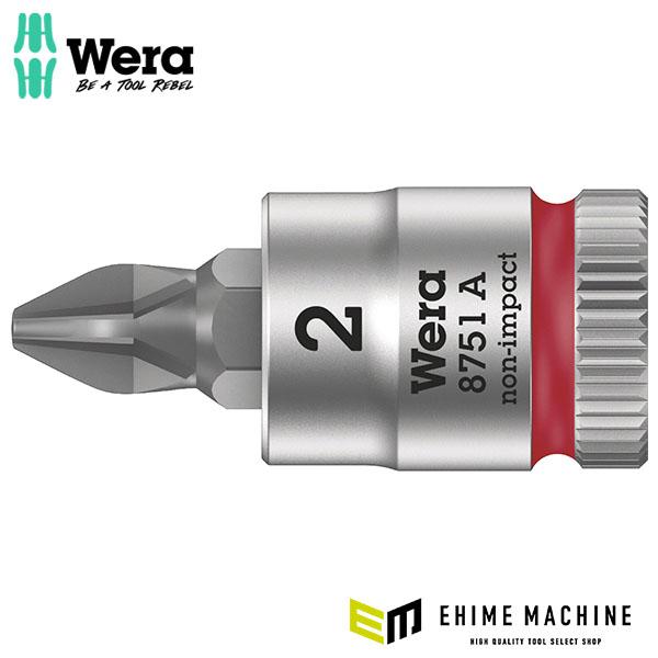 8751 Aシリーズ。1/4インチドライブのビットソケット。サイズに応じて色分けされた「Take it easy」ツールファインダーで必要なツールに簡単かつ迅速にアクセスできます。下端のローレット加工により、手動で使用する際のグリップ力が向...