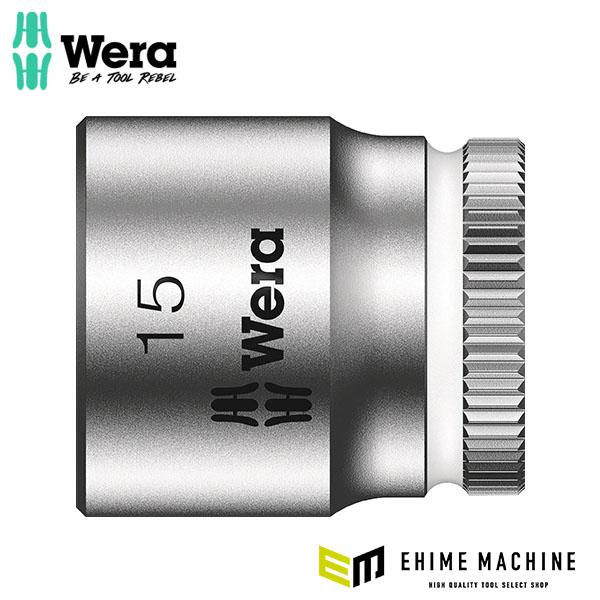 8790 HMAシリーズ。1/4インチZYKLOPソケット。手動および電動工具の操作用(非衝撃)。下端にはローレット加工が施されており、手動用途で使用する際に簡単に掴むことができます。ボールストップ溝を装備。「Take it easy」ツー...