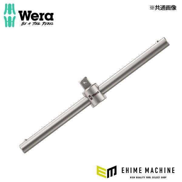 8789 Aシリーズ。より高いトルク伝達のためのWera Zyklop T ハンドル。スライドドライブ付でフレキシブルな使用が可能。材質は高品質マットクロームメッキクロームバナジウム製。　ボールロック付1/4"角ソケットレンチインサート用。...