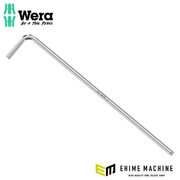 950 L HF 六角レンチ。高い耐食性を備えた高品質六角穴付ねじ用Lキーと、高動力伝達と低い位置での作業を可能にする超ロングレバー。ヘックスプラスは、広く接触するように設計、これにより角だけではなく、連接する線にも接触、一般の六角レンチに...