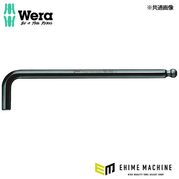 950 PKL BMシリーズ。高品質のL型レンチ。ボールエンドにより、軸をネジ中心に回転でき、角度をつけて作業もできるため入り組んだスペースにも最適です。すべてのL型レンチはサイズがレーザープリントされています。Take it easy色分...