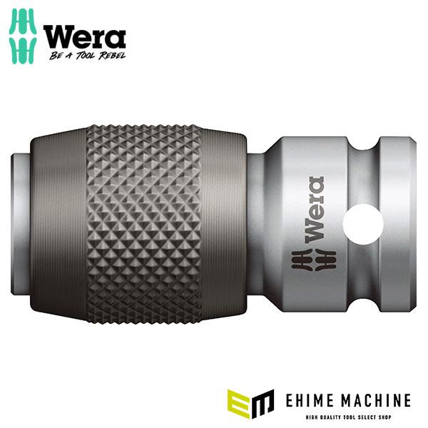 784 Aシリーズ。四角差し込みから六角ビットチャックに変換用アダプター。クイックリリースチャック付きでビットをスムーズに交換できます。ホルダーとビットの接続を強化するため、クイックリリースアクションがあります。ビットを取り外すとき、スリー...