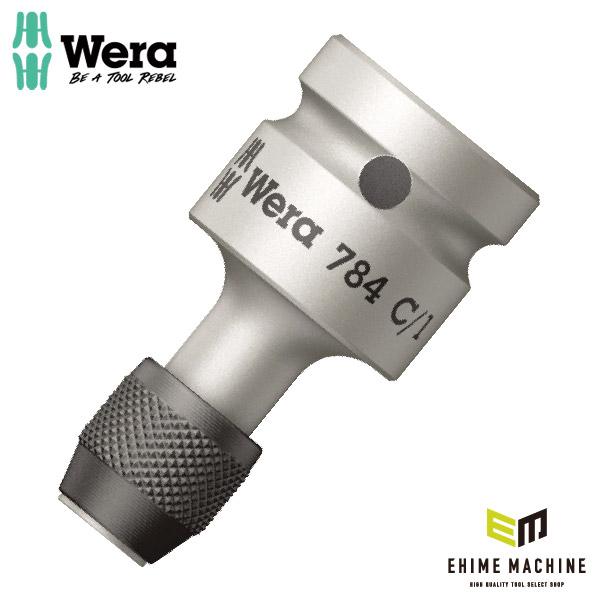 四角差し込みから六角ビットチャックに変換用アダプター クイックリリースチャック付きでビットをスムーズに交換できます  ビットを取り外すとき、スリーブを押すだけで簡単に行えます  非磁石タイプは金属の削りくずの吸着を防ぎます  DIN ISO...