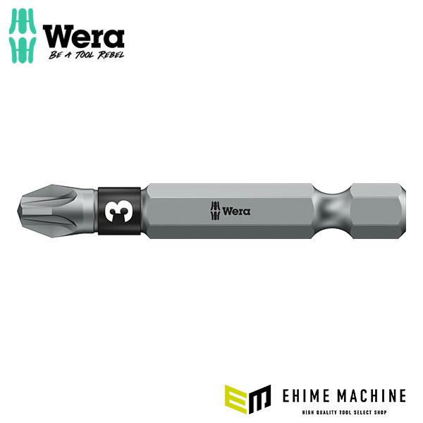 855/4 BTZ PZ ポジビット。運動エネルギーが転用されるトーションゾーンを備えたポジドライブネジ用のBiTorsionビット。製品の耐用年数が大幅に延長されます。粘りがあり、汎用的に使用できます。1/4インチ六角形、DIN ISO ...