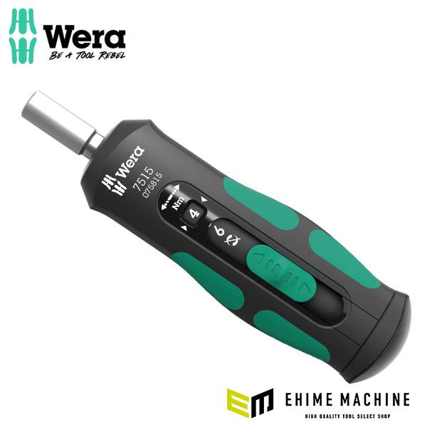 7515 クラフトフォーム セーフ トルクレンチ。素早くトルクを調整できるトルクドライバー。簡単で素早いトルク設定。設定されたトルク値に達すると、カチンとはっきり聞こえます。固定位置で制御なくネジ回し作業ができる。時計回り/反時計回りのトル...