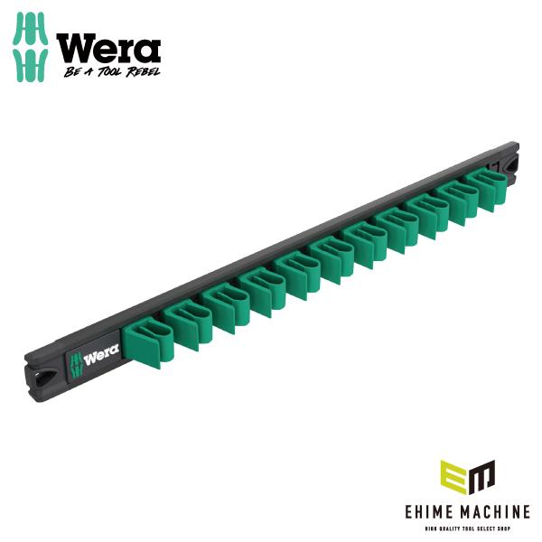 手動・工作機械作業用  最大11個のJokerスパナに対応します ストリップ端子によりしっかりと工具を保持し簡単に取り付け取り外しが可能です 強力なマグネットで金属面にしっかり固定できます レールは壁にボルトで固定できます   メーカー名：...