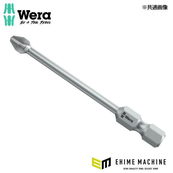 853/4 ACRシリーズ。ヴェラ高品質の細軸プラスビット。ACR(Anti-Camout-Ribs)が施されています。一般用途向けの丈夫な仕様。1/4"六角差し込み、DIN ISO 1173-F 6.3標準のホルダーに適用です。　【仕様】...