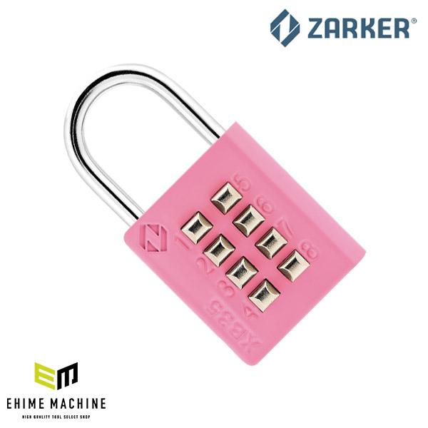 メーカー名：ZARKER（ザーカー） メーカー品番：XB35−P 商品名：XB35−P ボタン南京錠 ピンク/ブリスター JANコード：8809224301953  仕様 ●本体サイズ(mm)：W35×L11×H68 ●ツル径(mm)：5 ...