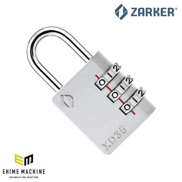 メーカー名：ZARKER（ザーカー） メーカー品番：XD35−G 商品名：XD35−G コンビネーション南京錠 グレー/ブリスター JANコード：8809224300673  仕様 ●本体サイズ(mm)：W33×L13×H62 ●ツル径(m...