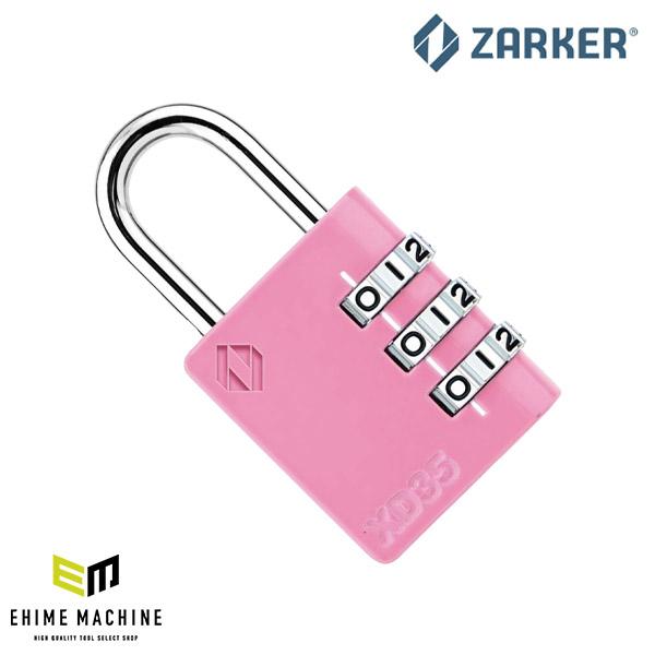 メーカー名：ZARKER（ザーカー） メーカー品番：XD35−P 商品名：XD35−P コンビネーション南京錠 ピンク/ブリスター JANコード：8809224300659  仕様 ●本体サイズ(mm)：W33×L13×H62 ●ツル径(m...