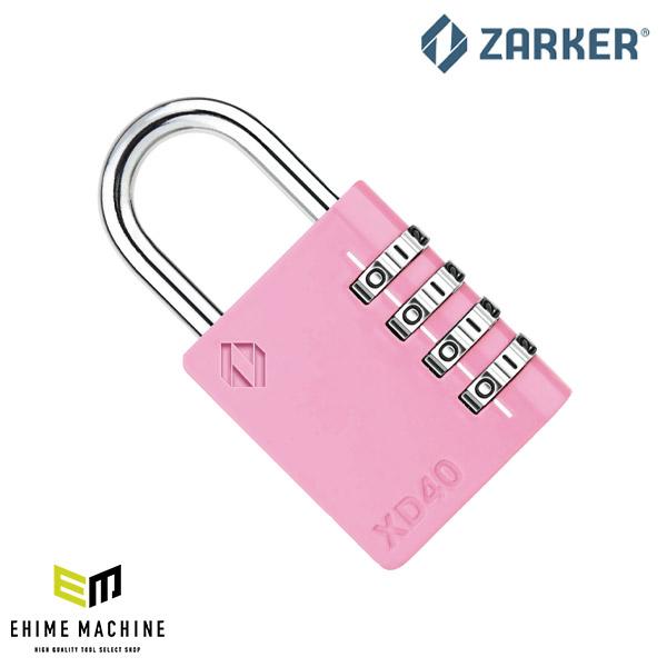 メーカー名：ZARKER（ザーカー） メーカー品番：XD40−P 商品名：XD40−P コンビネーション南京錠 ピンク/ブリスター JANコード：8809224301281  仕様 ●材質：亜鉛合金/本体、炭素鋼/ツル ●入数：1 ●本体サ...