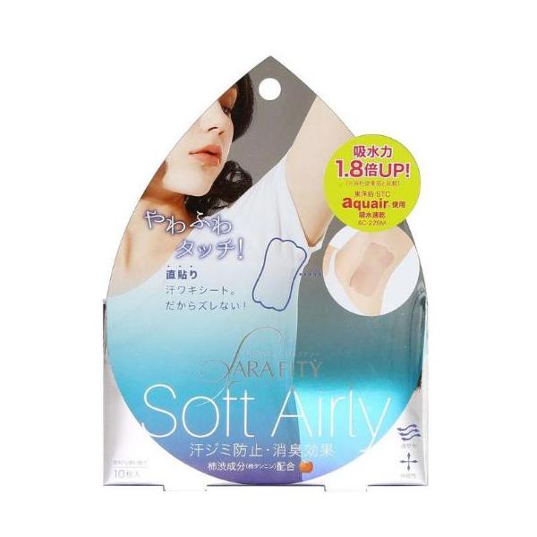 サラフィッティ ソフトエアリー 10枚 コジット●やわフキタッチ！直貼り汗ワキシート。だからズレない！●吸水力1．8倍UP！（※当社従来品と比較）東洋紡 STCAquair（R）使用●汗ジミ防止・消臭効果●柿渋成分（柿タンニン）配合●便利な...