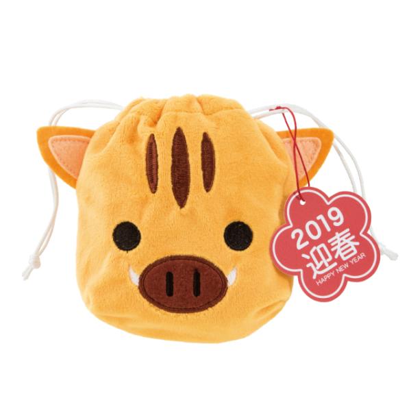 干支イノシシのアニマル巾着 迎春タッグを外せばかわいい小物入れに！！