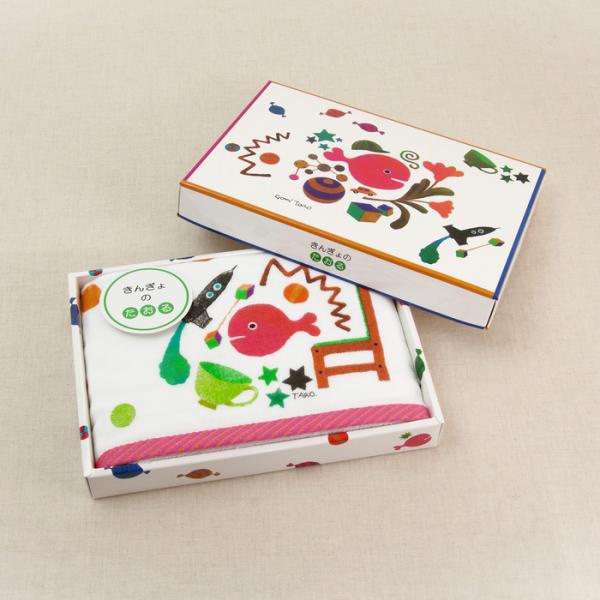 五味太郎のロングセラー絵本『きんぎょがにげた』からフェイスタオルが登場しました！絵本の世界観がそのまま楽しめる、遊び心あふれるデザイン♪表面がガーゼ、裏面がパイル生地でとても柔らかくお肌にやさしいため、お子さまも安心して使えます。きんぎょが...