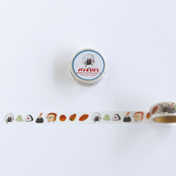 大人気絵本「パンどろぼう」シリーズのマスキングテープです。こちらのマスキングテープではおにぎりぼうやも登場！　パン派も米派もキュンとすること間違いなしのデザインです。封筒や小物に貼るだけで、かわいくデコレーションできますよ♪【サイズ】幅15...
