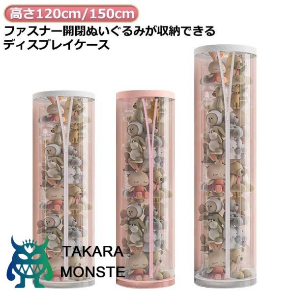 ※実寸はメジャー採寸の為、若干の誤差が生じる場合があります。