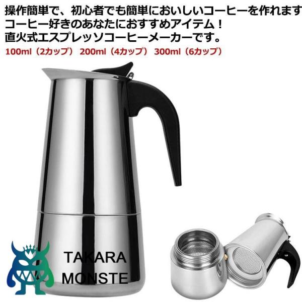 サイズ：タイプ1：【100ml】14×7.5cm 【200ml】16.7×8.5cm 【300ml】19.3×9.5cmタイプ2：【100ml】13×7.9cm 【200ml】14.7×9.5cm 【300ml】17.3×10.3cm※上記...