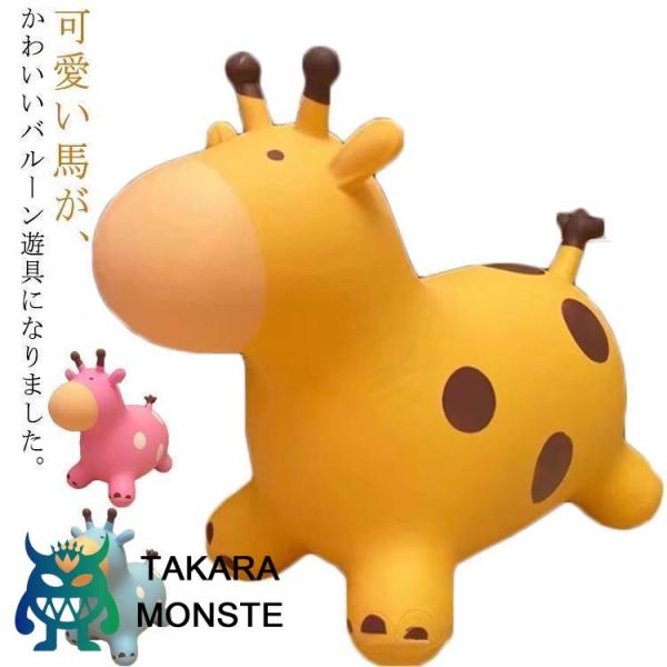 46*27*51cm  ※実寸はメジャー採寸の為、若干の誤差が生じる場合があります。  ※空気入れは付属しています。使用するときは付属の空気入れで膨らまし、使わないときは空気を抜き、本体を折りたたんで保管できます。