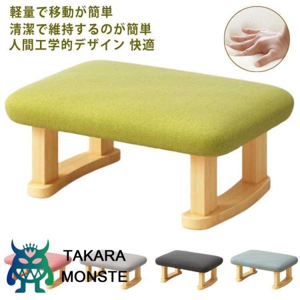 サイズ：41*28*18cm※商品のサイズは手作業で測定させて頂いておりますので、若干の誤差があります。