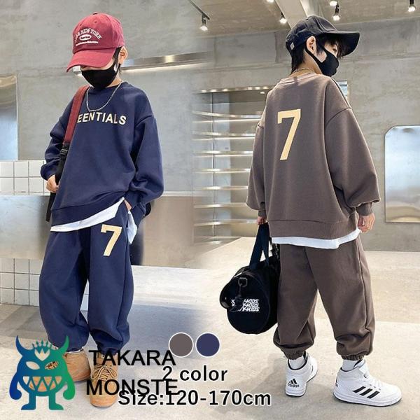 子供ジャージ  上下セット 男の子スウェットセットアップ パーカー トレーニングウェア スポーツウェア キッズ  ジュニア 子供服 春秋商品詳細■素材：ポリエステル■カラー：ブラウン/ネイビー■サイズ：cm120：着丈48 バスト86  パ...