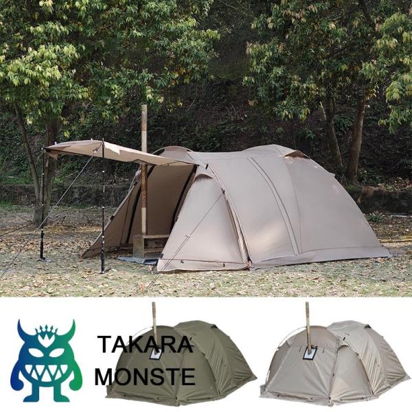 撮影時の光の当たり具合とお使いのPC環境により色味が異なることがございます。グレーではなく、オリーブ色です。[ツールームテント]寝室ルームとリビングルームがあり、広々として、十分なスペースが確保されて、さまざまな活動を自由に行うことができま...