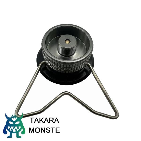 軽量で小型なので収納に便利です。安定したサポートのためのロック可能のブラケット設計を採用。三角スタンド付き、ポンベを横にして使用可能仕様:サイズ：約55.0mm × 30.0mm 材質：銅、ゴム、スーパーデュラルミン重量: 約36g