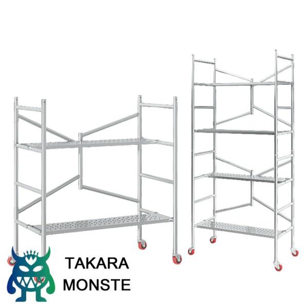 【耐久性と安定性】：私たちの足場台は、より厚い亜鉛メッキ鋼管でできており、サポートがアップグレードされて強化されているため、高所でも心配なく作業できます。 最大耐荷重は500kgで、複数人で同時に作業するのに適しています【滑り止め足場板】：...