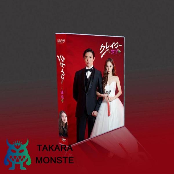 あらすじ：「殺害予告を受けたＩＱ１９０の数学の天才にして予備校の代表、ノ・ゴジンは自分以外、誰も信じない男だ。殺害予告くらいは笑ってやり過ごすのだが、ある日ひき逃げ事故に遭ってから犯人を自らの手で捕まえようと、記憶喪失のふりを始める。出演：...