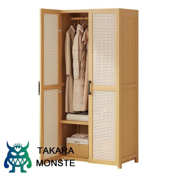 扉付きのクローゼット：通気性抜群のプラスチックラタン製の扉で、衣類や布団などが湿気るのを防ぎます環境にやさしい天然竹：天然竹を使用し、軽量で美しく、スペースを取らず、部屋にワードローブとして最適です。一般の素材とは異なり、竹製品は無臭であり...