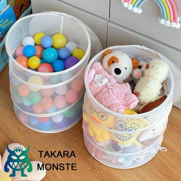 ぬいぐるみ収納ネット おもちゃ収納バッグ 縦 円柱 大容量 折りたたみ ぬいぐるみ収納 筒 メッシュ 大型収納バスケット 積み重ね可能 人形収納かご 縫い包み