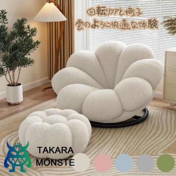 本シリーズソファは多様なデザインで、さまざまなシーンと空間に応えます。シングルソファはコンパクトでクッション性に優れ、ワンルームや書斎の小空間に最適。ひとりの読書やコーヒータイムに落ち着ける場所を提供します。?ローソファは低背もたれとシンプ...