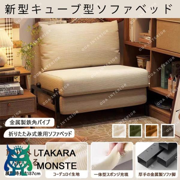 モニターと実際の商品色が異なる場合がございます。在庫数の更新は随時行っておりますが品切れになってしまうこともございます。その場合はご連絡致します。&amp;amp;amp;amp;lt;br&amp;amp;amp;amp;gt;注意事項：...