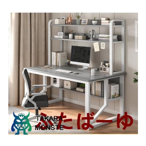 商品詳細暖かいヒント：大型商品、特に木製品は輸送中に傷がつく可能性があるため、組み立てや使用に支障がない場合、返品や交換はお受けしておりません。状況に応じて、傷ついた部品の再発送や一部の補償をご提案させていただくことになります。■備考　※お...