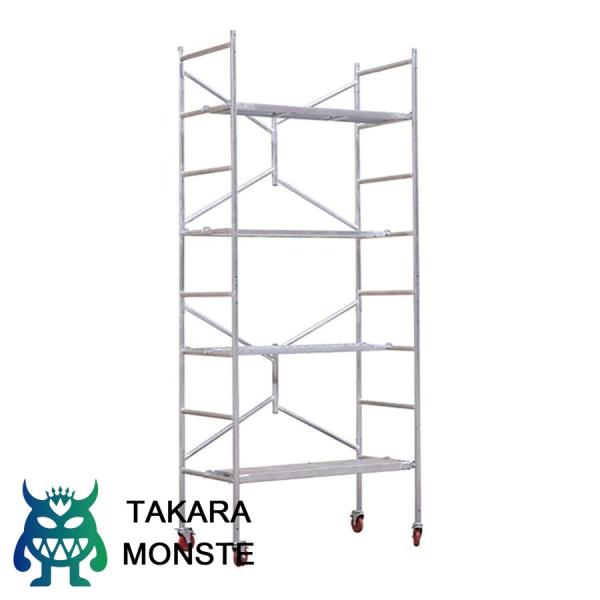 高所作業台 足場台 踏み台 移動式作業台 高さ255cm 4段 ホイール付き