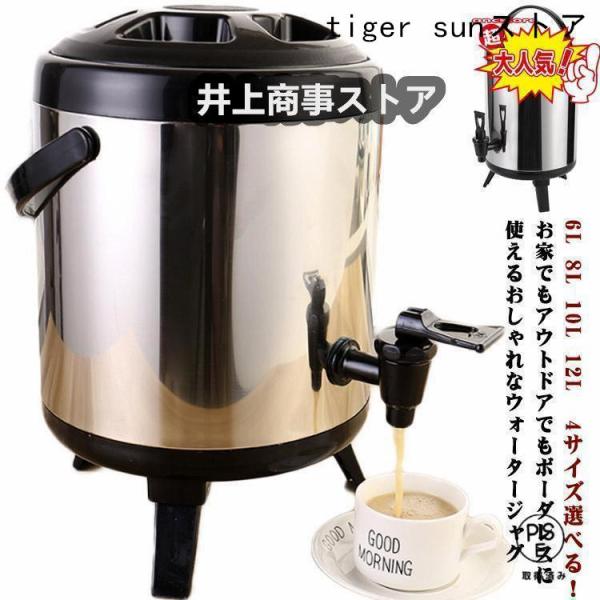 耐熱温度150度、耐冷温度：-30度